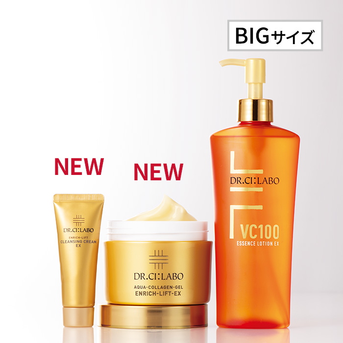 カテゴリ Dr.Ci VC100エッセンスローションEX 285ml ポンプの通販 by パル's shop｜ドクターシーラボならラクマ Labo - BIG ドクターシーラボ にはお